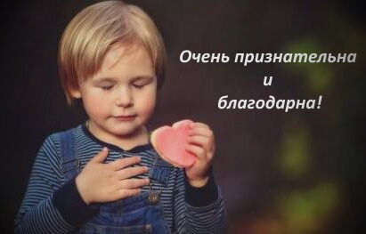 Фото на тему Запах весны - идеи и подборки товаров 2025