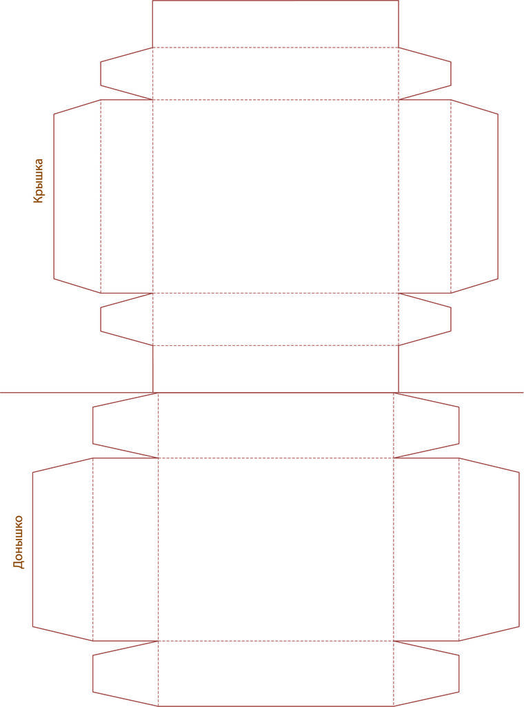 Мастер-класс смотреть онлайн: How to Make a Craft Paper Packing in One ...